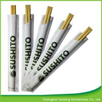 China 21cm Bamboo Disposable Sushi Chop Sticks Tensoge Natural Chopsticks for sale