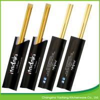 China 21cm Tensoge Natural Bamboo Chopsticks Tableware Custom Logo for sale
