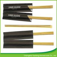 China Chinese Bamboo Biodegradable Chopsticks 21cm Tensoge Eco Friendly Customized for sale