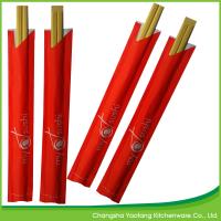 China Disposable 21cm Natural Tensoge Bamboo Chopsticks; Open Paper Packing for sale