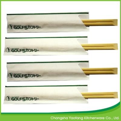 China 21cm Bamboo Disposable Sushi Chop Sticks Tensoge Natural Chopsticks for sale