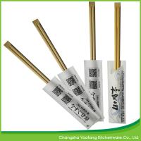 China 24cm Natural disposable Tensoge Bamboo Chopsticks Open Paper Packing For Barbecue for sale