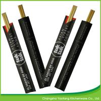 China 24cm Natural disposable Tensoge Bamboo Chopsticks Open Paper Packing For Barbecue for sale
