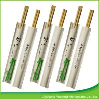 China Disposable 24cm Natural Tensoge Bamboo Chopsticks for sale