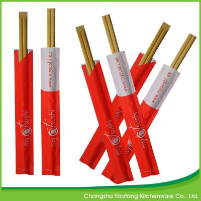 China Disposable 24cm Natural Tensoge Bamboo Chopsticks for sale