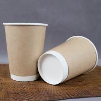 China ripple wall Double Layer Paper Cup / 8 Oz Biodegradable Cups With PE Lid for sale