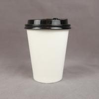 China ripple wall Double Layer Paper Cup / 8 Oz Biodegradable Cups With PE Lid for sale