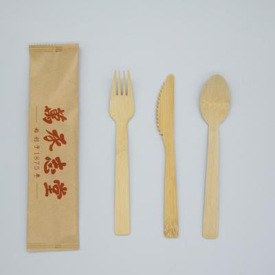 China Natural Bamboo Knives Forks And Spoons Set Biodegradable Eco Friendly for sale