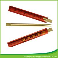 China Disposable 21cm Twins Bamboo Chopsticks for sale