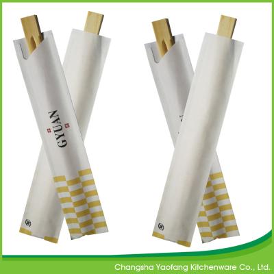 China Sushi Japanese Bamboo Chopsticks Restaurant 21cm Disposable Twins for sale