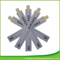 China Nature 21cm Disposable Twin Bamboo Chopsticks; Open Paper Packing for sale