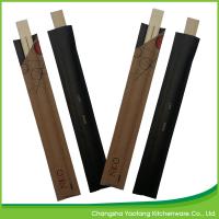 China Custom 100% Natural Eco-Friend 21 cm  Twin Bamboo Chopsticks for sale