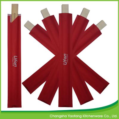 China Double Tube Customized Bamboo Disposable Chopsticks 21cm For All Age for sale