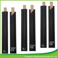 China Disposable Customized Chop Sticks Bamboo Twins Sushi 21cm Eco Friendly for sale