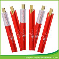 China Disposable Customized Chop Sticks Bamboo Twins Sushi 21cm Eco Friendly for sale