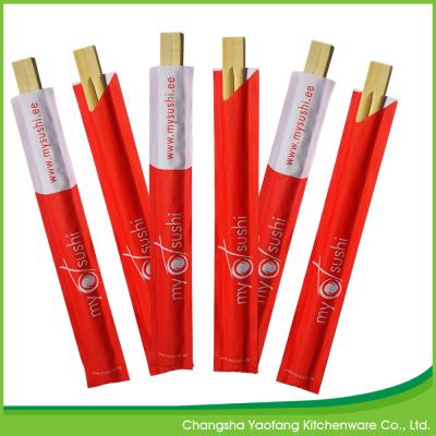 China Disposable Customized Chop Sticks Bamboo Twins Sushi 21cm Eco Friendly for sale