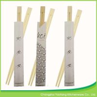 China Disposable 24 cm Natural Reusable Bamboo Chopsticks Sushi Twins Chopsticks for sale