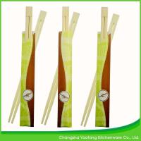 China Twins Japanese Style Disposable Bamboo Chopsticks Paper Seal For Sushi for sale
