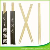 China Environmentally Friendly Disposable Bamboo Chopsticks Smooth 24cm Without Glare for sale