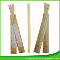 China 240mm Japanese Sushi Chopsticks Bamboo Disposable 5.0mm Thickness for sale