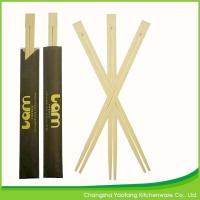 China Twins Japanese Style Disposable Bamboo Chopsticks Paper Seal For Sushi for sale