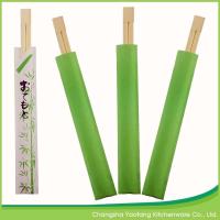 China Sushi Roll Disposable Bamboo Chopsticks 24cm Twins Eco Friendly for sale