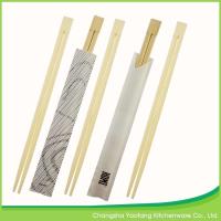 China Sushi Roll Disposable Bamboo Chopsticks 24cm Twins Eco Friendly for sale
