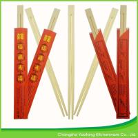 China Disposable Bamboo Chopsticks 4.5 4.8 5.0mm Thickness For Sushi Shop for sale