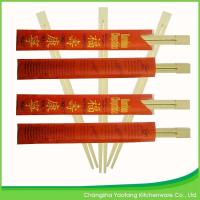 China Slim Japanese Disposable Bamboo Chopsticks Twins 24cm For Sushi Shop for sale