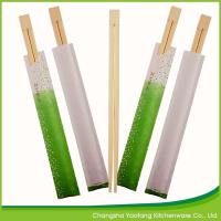 China Disposable Individually Wrapped Twins bamboo Chopsticks 24cm Half Whole Cover for sale