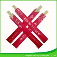 China Slim Japanese Disposable Bamboo Chopsticks Twins 24cm For Sushi Shop for sale