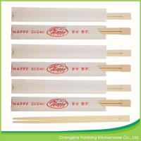 China Environmentally Friendly Disposable Bamboo Chopsticks Smooth 24cm Without Glare for sale