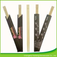 China 24 cm Twin Bamboo Chopsticks;Sushi Chopsticks Custom Smooth Without Glare; Open Paper Packing for sale