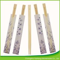 China Environmentally Friendly Disposable Bamboo Chopsticks Smooth 24cm Without Glare for sale