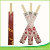 China Printed Custom Disposable Chopsticks Wrapped Moso Bamboo 24cm for sale