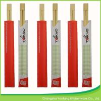 China Printed Custom Disposable Chopsticks Wrapped Moso Bamboo 24cm for sale