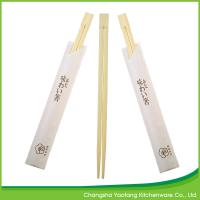 China Slim Japanese Disposable Bamboo Chopsticks Twins 24cm For Sushi Shop for sale