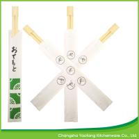 China Disposable Individually Wrapped Twins bamboo Chopsticks 24cm Half Whole Cover for sale