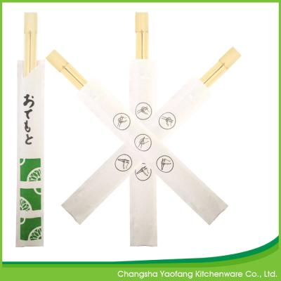 China Disposable Individually Wrapped Twins bamboo Chopsticks 24cm Half Whole Cover for sale