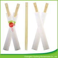 China Sushi Roll Disposable Bamboo Chopsticks 24cm Twins Eco Friendly for sale