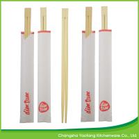 China Nature 24cm Bamboo Chinese Eating Sticks Twins With Semi Closed Paper Sleeve for sale