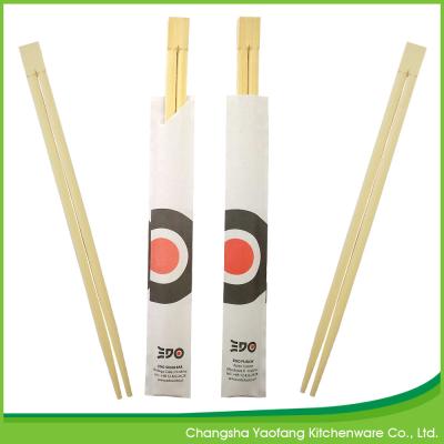 China Printed Custom Disposable Chopsticks Wrapped Moso Bamboo 24cm for sale