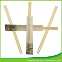 China 24cm Nature Sushi Chop Sticks Bamboo Disposable Open Paper Packing for sale