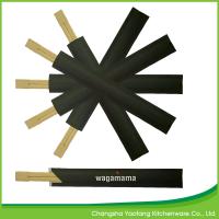 China Nature 24cm Bamboo Chinese Eating Sticks Twins With Semi Closed Paper Sleeve for sale