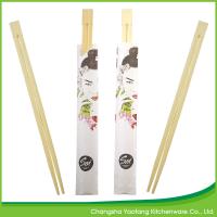 China Custom Colorful Printing Logo Disposable Twins Bamboo Chopsticks for sale