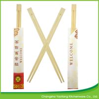 China 24 cm Sushi Chopsticks；Disposable Twins Bamboo Chopsticks ; for sale