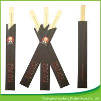 China 24 cm disposable Sushi Chopsticks；24 cm Twins Bamboo Chopsticks ; for sale