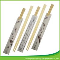 China 24 cm disposable Sushi Chopsticks；24 cm Twins Bamboo Chopsticks ; for sale