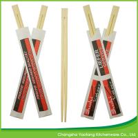 China Biodegradable Disposable Bamboo Chopsticks Restaurant Twins 24cm Customized for sale