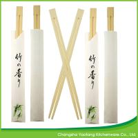 China Custom Printed Disposable Bamboo Chopsticks 24cm For Barbecue for sale